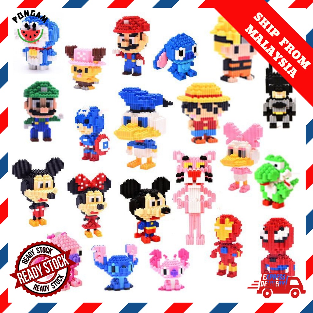 🌸READY STOCK🌸 Disney Cartoon Stitch Blocks Nano Magic Block Toy model Building Blocks＃积木＃模型 ...