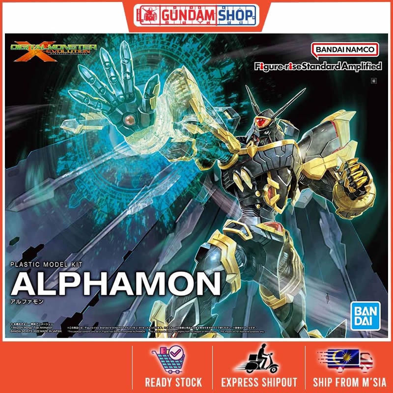 Bandai FIGURE-RISE STANDARD AMPLIFIED Alphamon Digimon | Shopee Malaysia