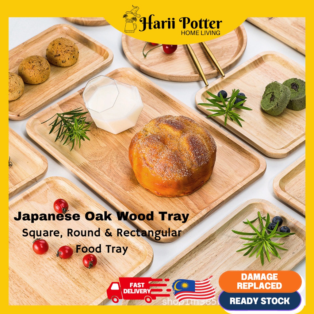HARII POTTER HOME LIVING Japanese Oak Wood Tray Square Round ...