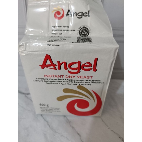 Angel Instant Dry Yeast Yeast 500 Grams | Shopee Malaysia