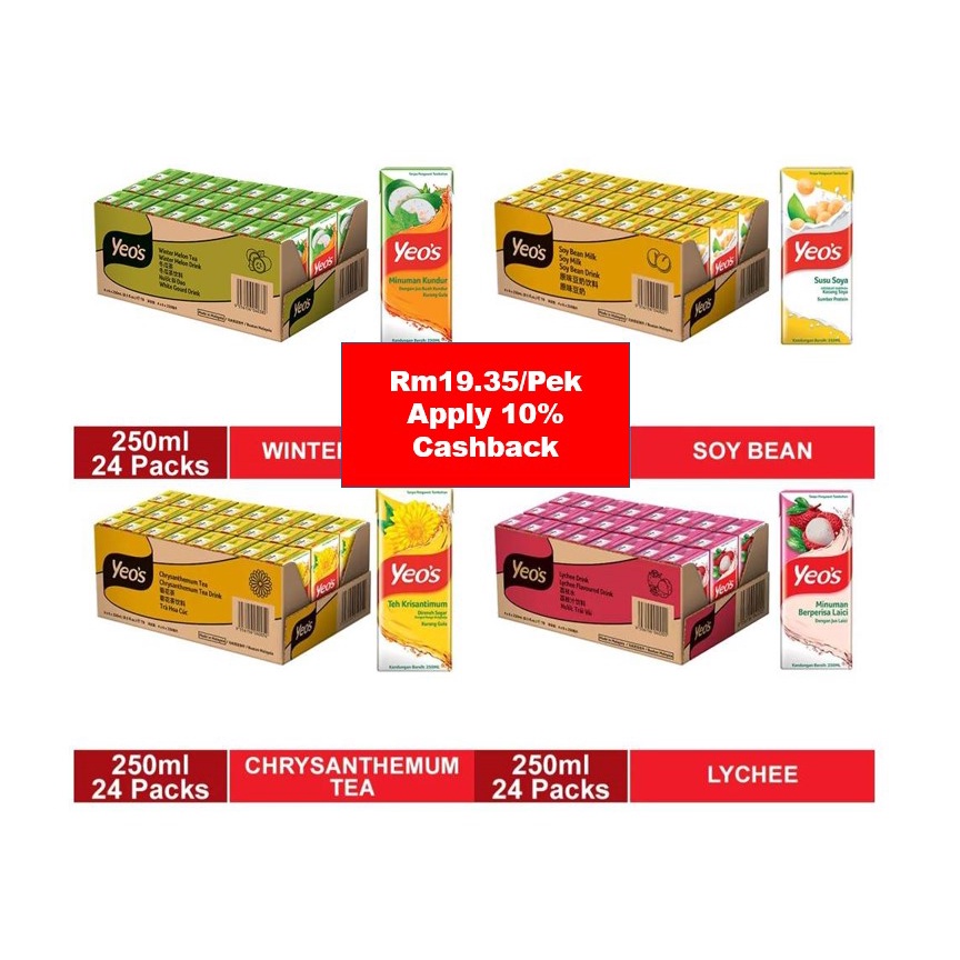 YEO'S Asian Drink Tetra Box 1 Carton (24 x 250ml) Assorted Flavor ...
