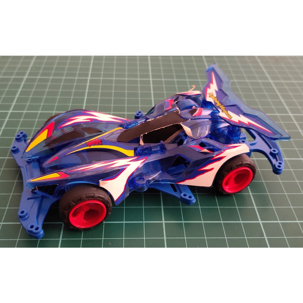 Tamiya 19616 LM Breaker | Shopee Malaysia