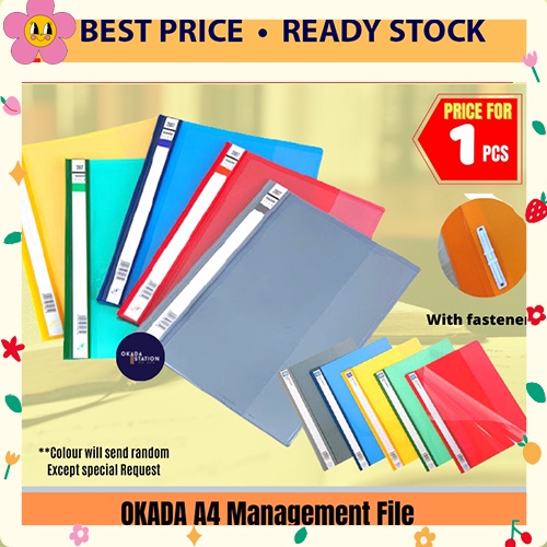 OKADA 807A Management File / Fail A4 / PVC File / Document Holder ...