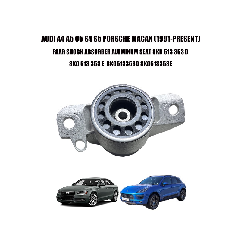 AUDI A4 A5 Q5 S4 S5 PORSCHE MACAN REAR SHOCK ABSORBER ALUMINUM SEAT 8KD ...