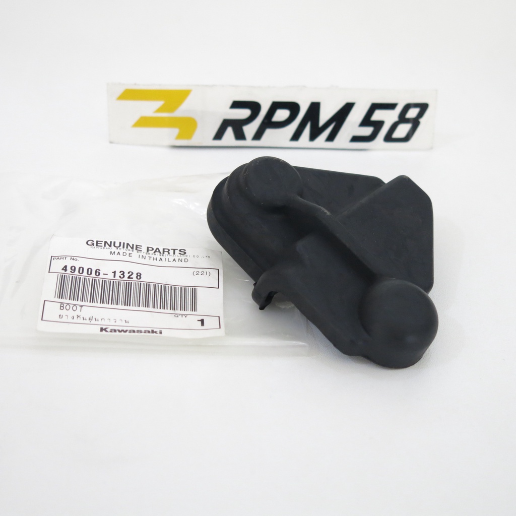 Original kawasaki Kips Ninja 2 stroke Super Kips cover rubber 49006 ...