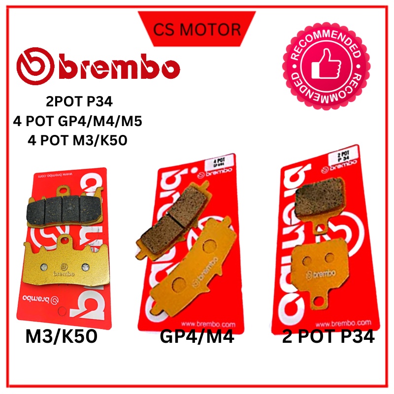 BREMBO BRAKE PAD P34 2 POT GP4 M4 M5 4 POT M3/K50 FRONT DISC BRAKE PAD ...