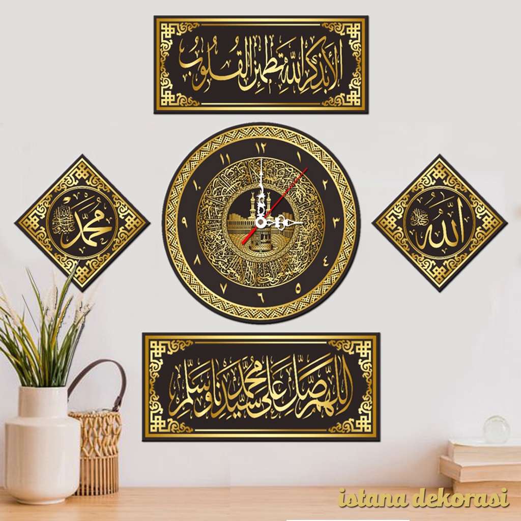 Luxury Calligraphy Wall Clock A Set of Aesthetic Wall Decorations ...