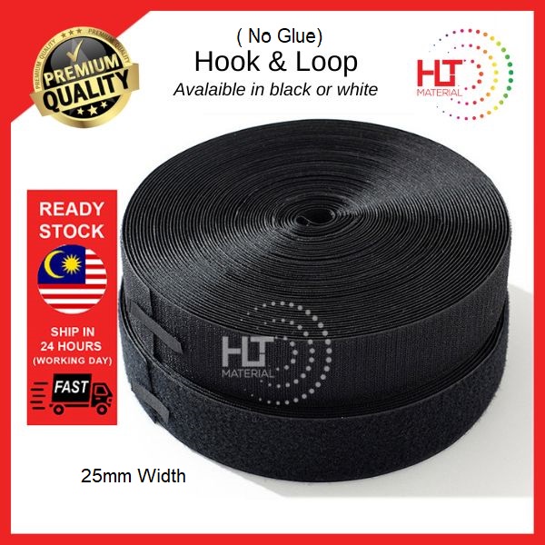 Velcro Tape 25mm x 1m No Glue Premium Quality Hook & Loop Tape Magic ...