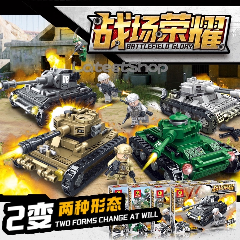 Tank Building Blocks 4 Military Heavy Tank Model Building Block Army ...