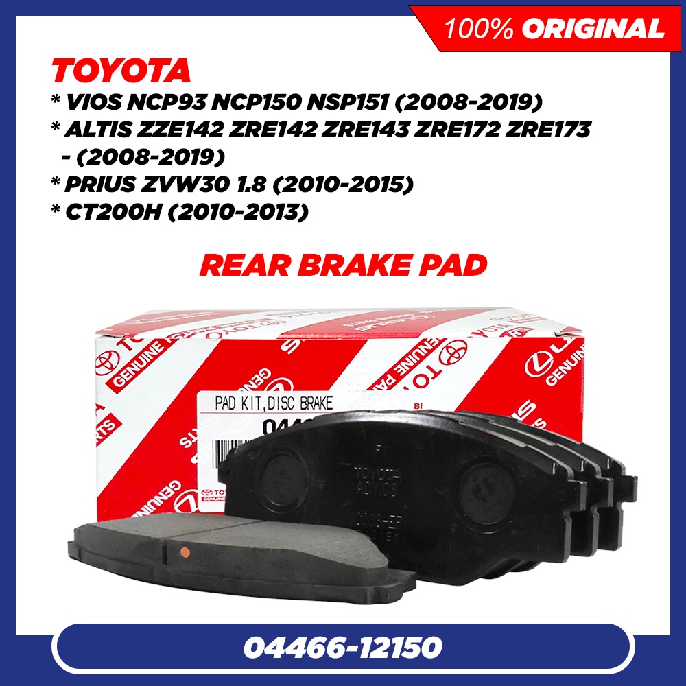 TOYOTA DISC BRAKE PAD REAR - ALTIS ZZE142 ZRE142 ZRE172 ZRE173 VIOS ...