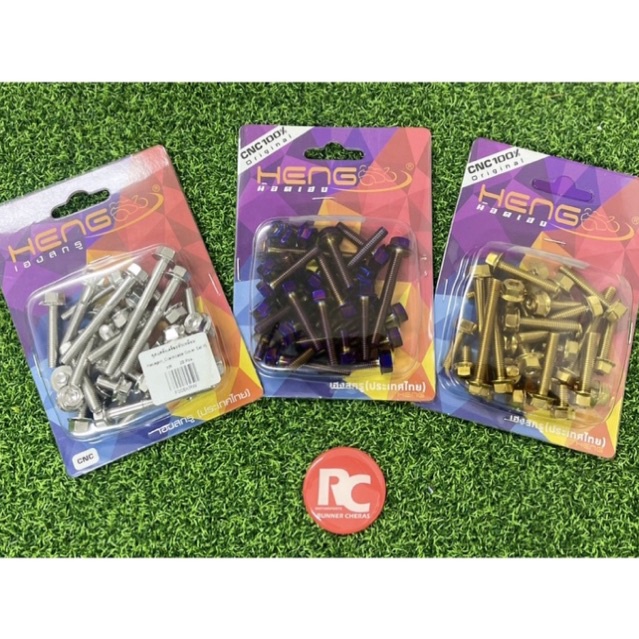 SKRU COVER ENGIN GOLD TITANIUM CROME RR150 ZX150 28PCS HENG SCREW ...