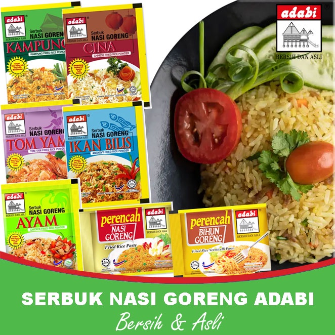 Adabi Serbuk Nasi Goreng Ikan Bilis Kampung Pes Mihun Tom Yam Perencah ...
