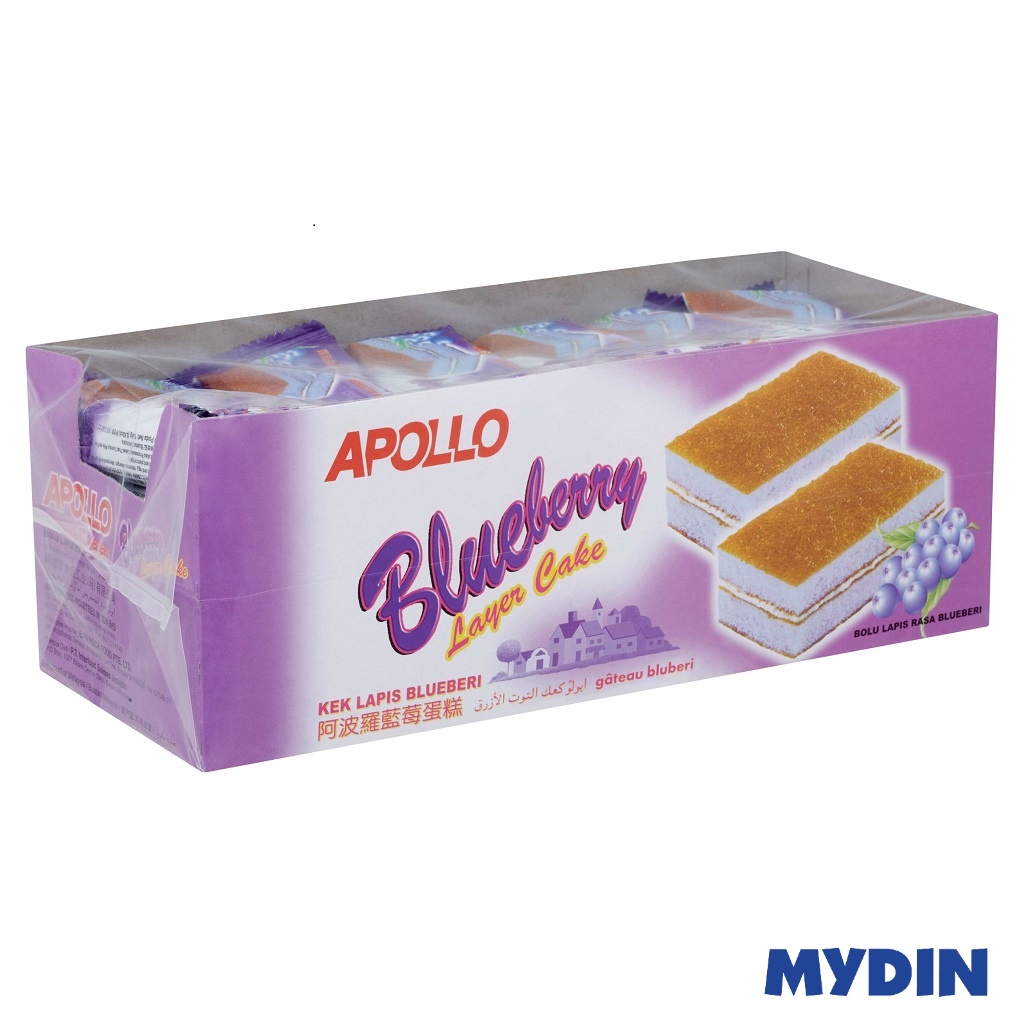 Apollo Layer Cake - 3 Flavours (24's x 18g) | Shopee Malaysia