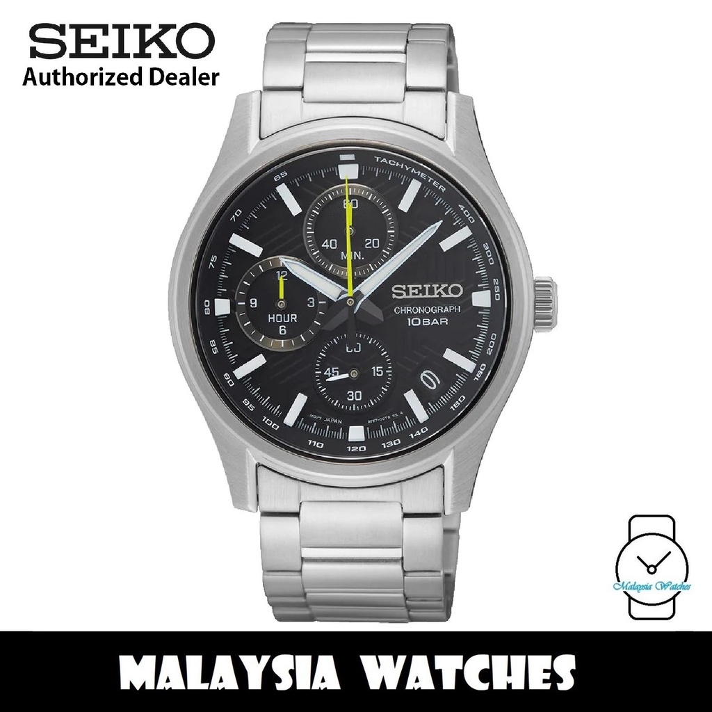 Seiko SSB419P1 Quartz Chronograph Sapphire Crystal Glass Stainless ...