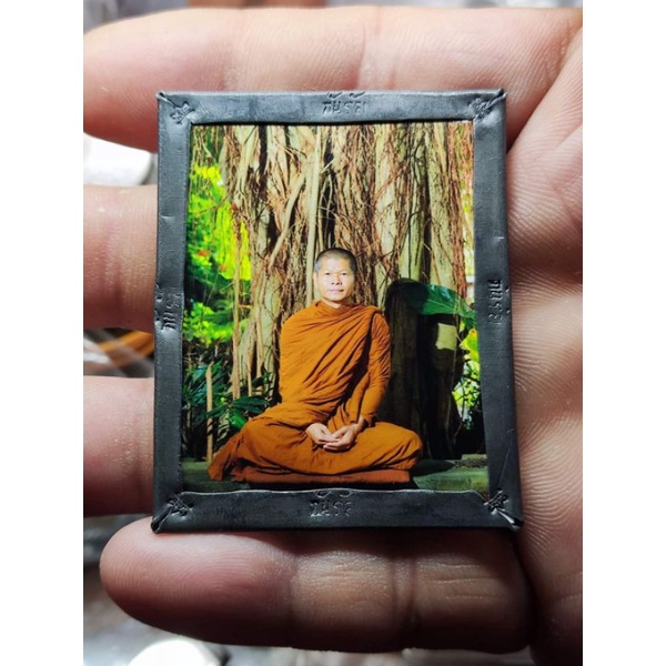 Archan Somphet ～ Rup Tai Roon Maha Heng Ram Ruay(兴旺富贵)第一期 | Shopee Malaysia