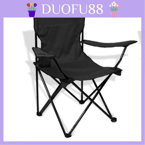 𝑫𝑼𝑶𝑭𝑼 Outdoor Folding Cloth Chair Armchair Folding Portable Chair ...