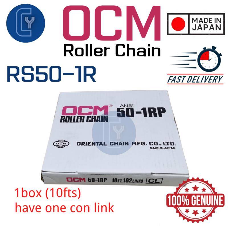 OCM Roller Chian RS50-1R High Quality Japan Industrial Roller Chain (1box)(10fts) | Shopee Malaysia