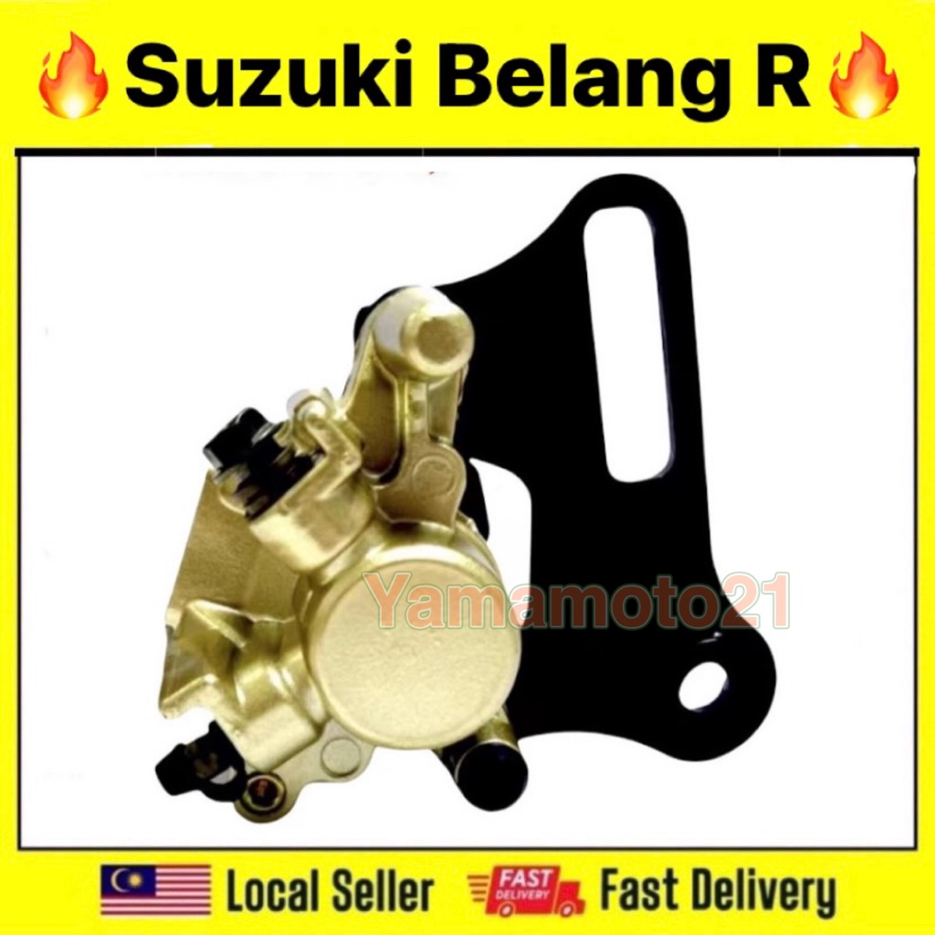 SUZUKI BELANG R BELANG 150 REAR CALIPER ASSY WITH BRACKET BRAKE PAD ...