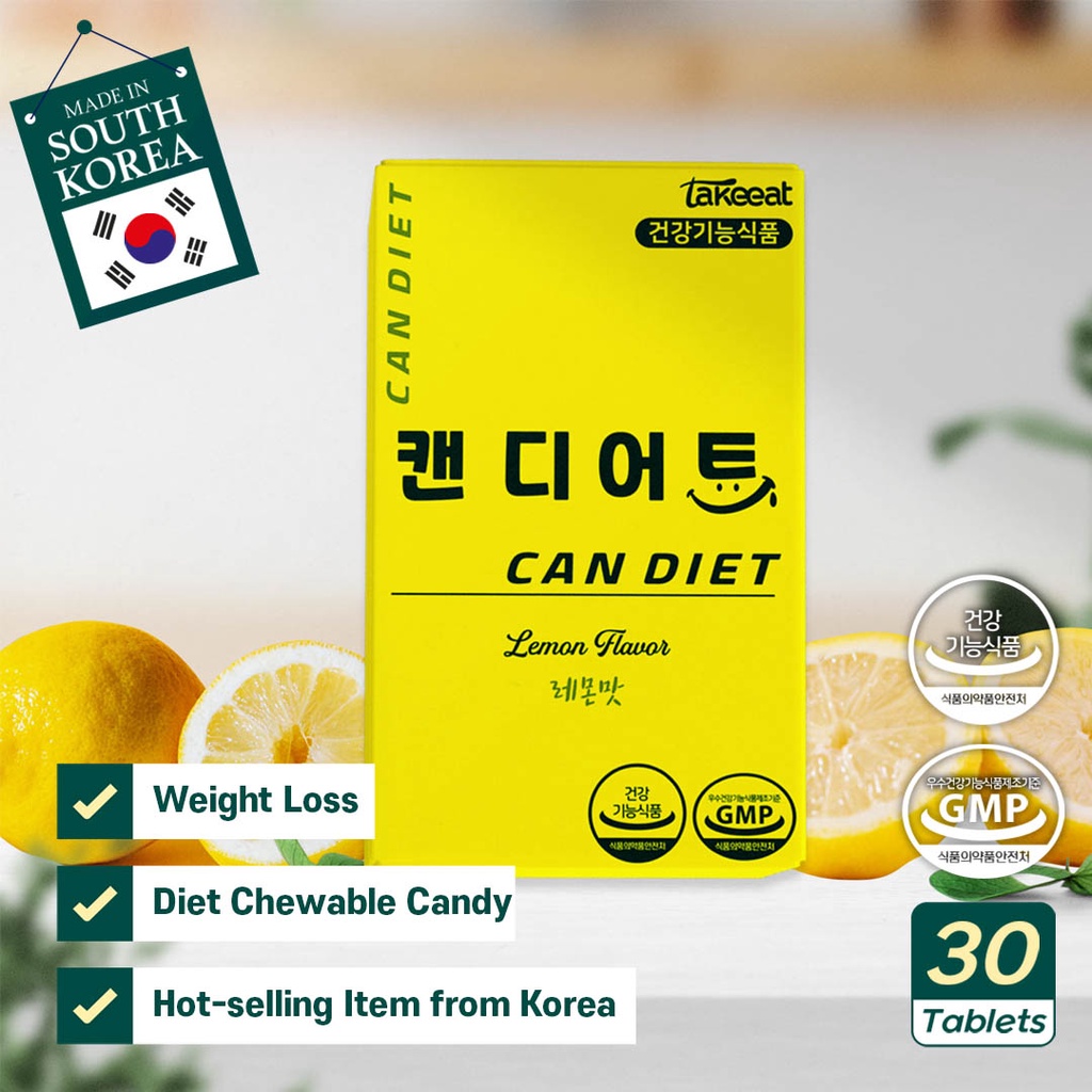 CAN DIET candy 60ea Lemon Flavor Garcinia HCA Vitamin C Sugarfree ...