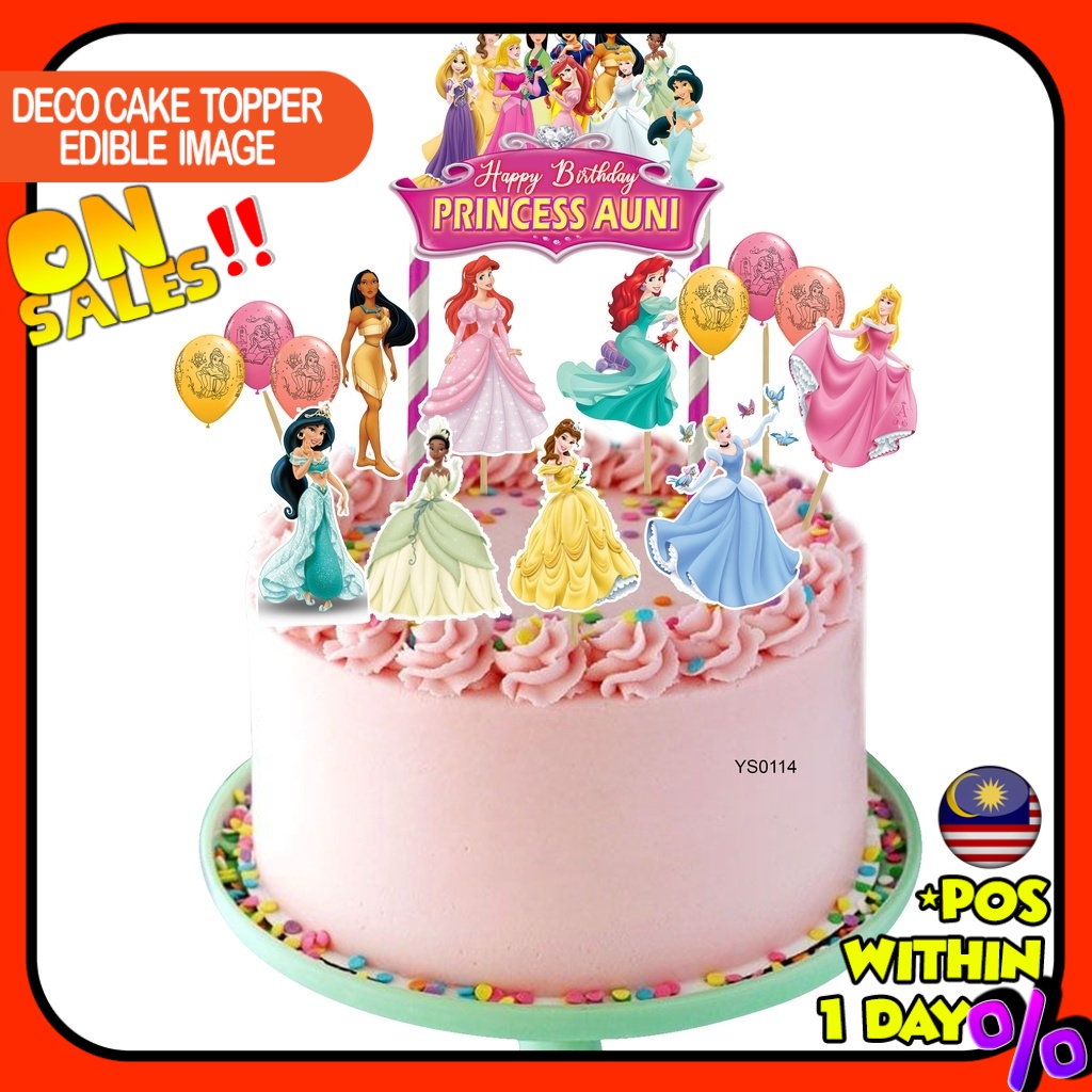 [CUSTOM NAME] Happy Birthday Cake Topper Disney Princess Decoration Set ...