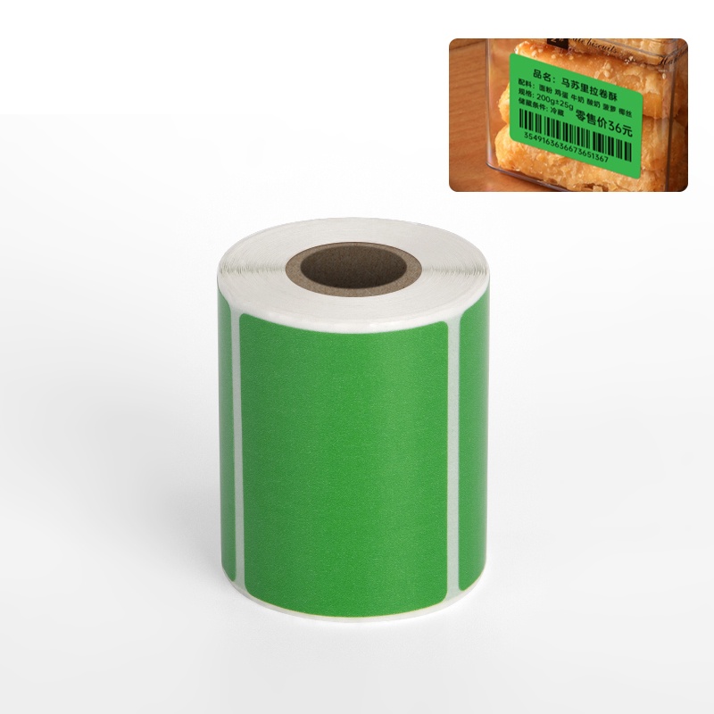 CLABEL 220B/230B/221B Label Printer Sticker Thermal Color Label Paper ...