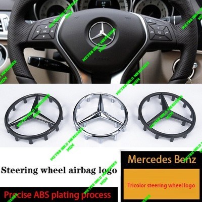 Mercedesbenz 50mm Steering Wheel Emblem Mercy Middle Steer Emblem ...