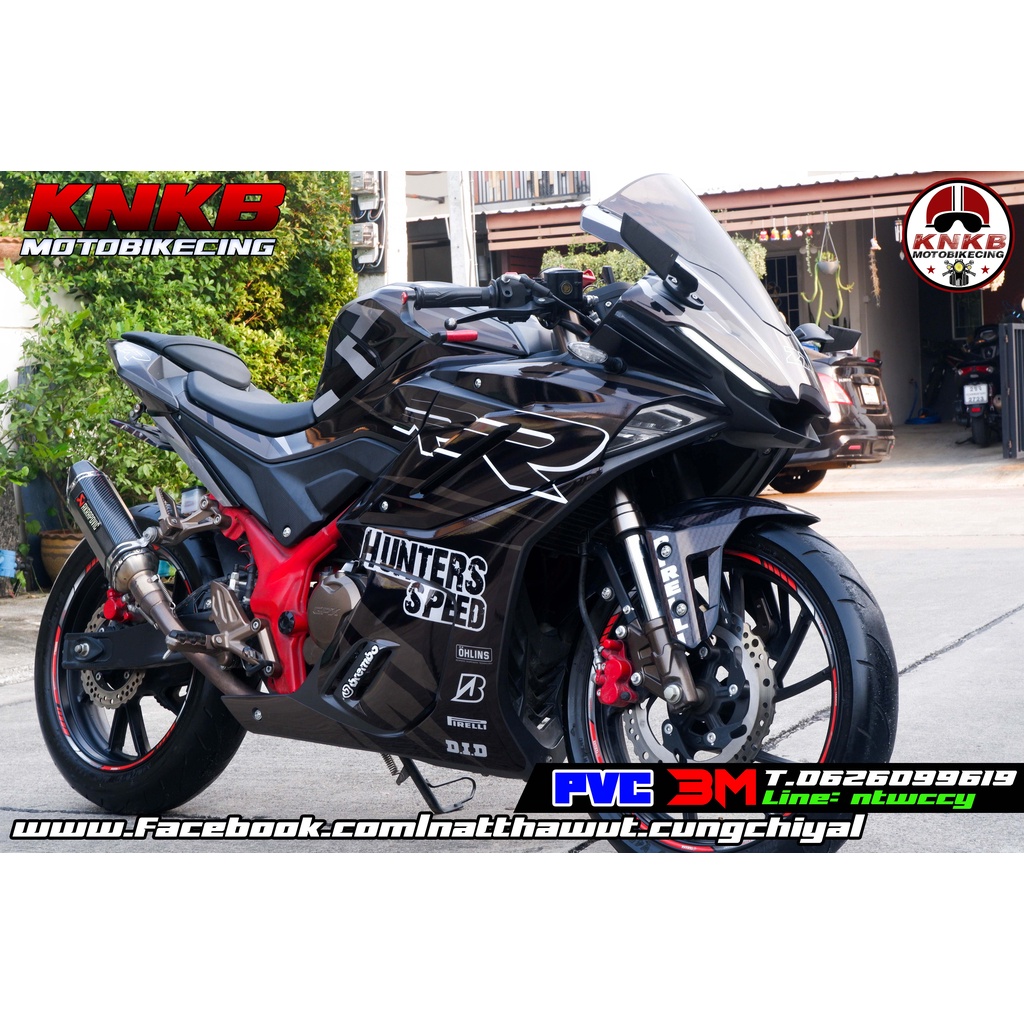 Body Sticker GPX DEMON GR200R | Shopee Malaysia