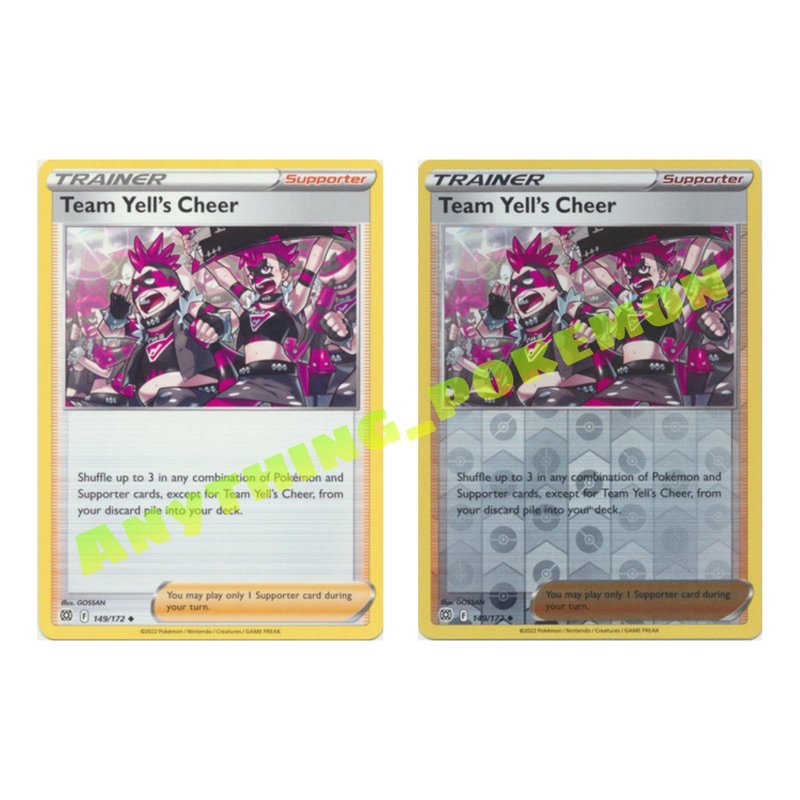 Pokémon Cards Trainer - Team Yell's Cheer 149/172 REVERSE HOLO/NORMAL ...
