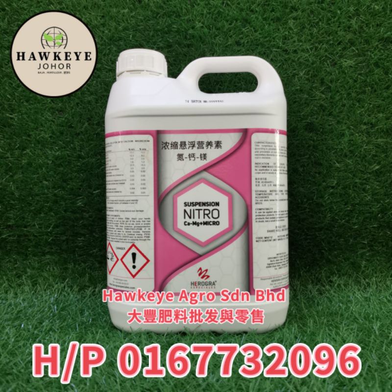 HEROGRA SUSPENSION NITRO Ca-Mg MICRO - 5L | Shopee Malaysia
