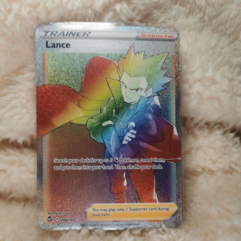 Pokemon Trading Card Game Silver Tempest - Lance 206/195 - Rainbow ...