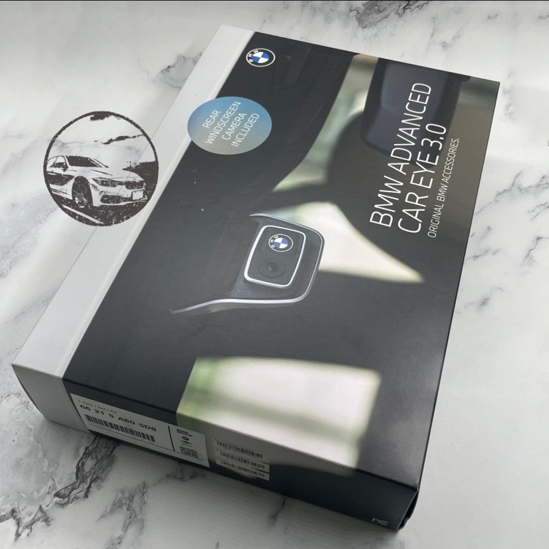 BMW Front Rear Dual Lens Third Generation Driving Recorder Car Eye 3.0 ...