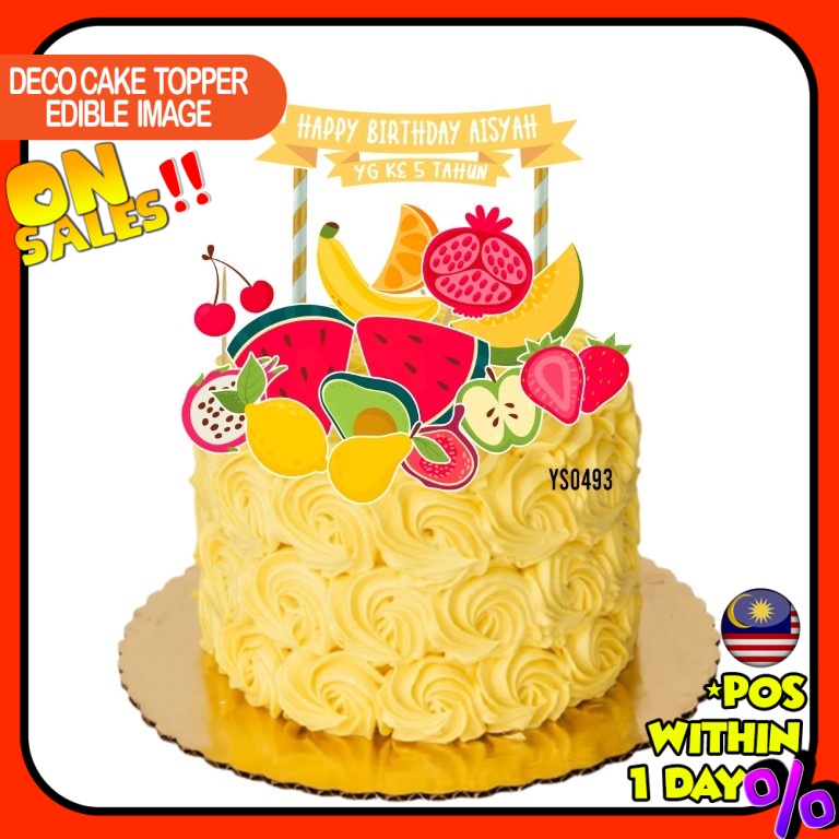 [CUSTOM NAME] Happy Birthday Cake Topper Fruit Decoration Set Party ...