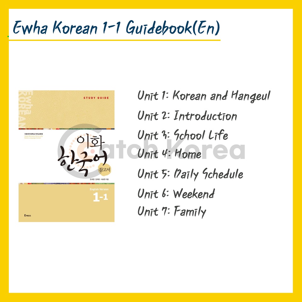 [Korea] Ewha Korean 1-6 Textbook, Workbook, Guidebook / Korean Book /Learning Korean / Korean ...