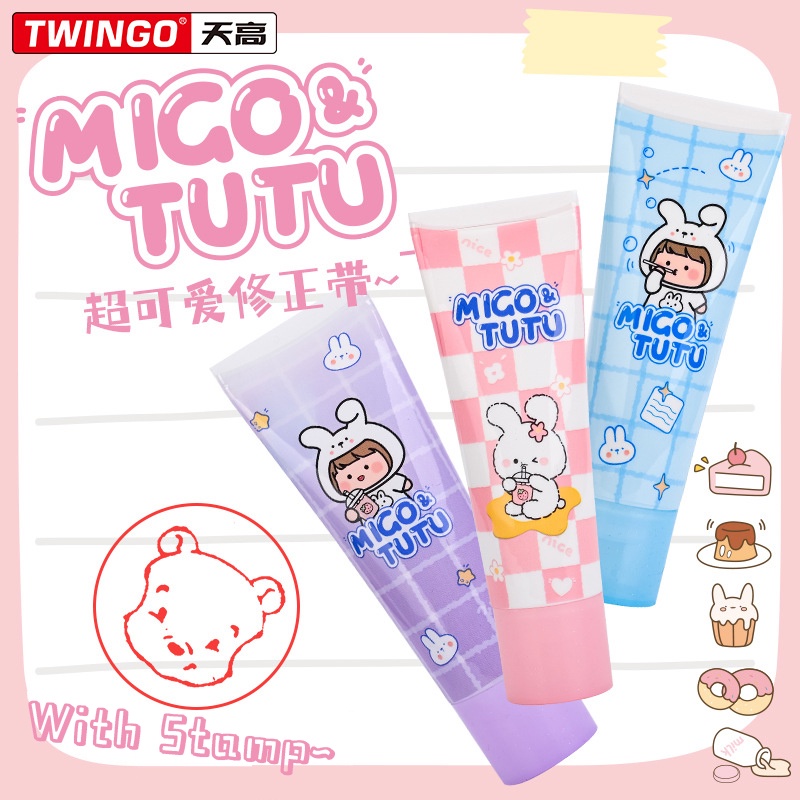 Creative Hand Cream Shaped Cute Cartoon Correction Tape With Stamp 5mm ...