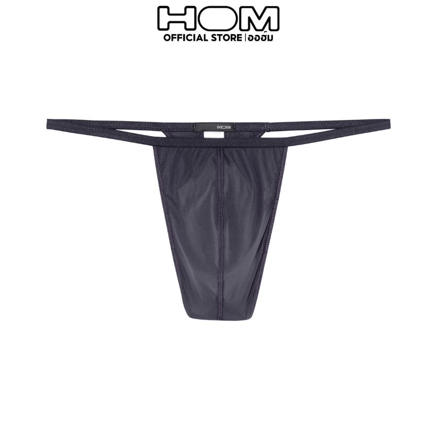 HOM (Auhm) Model Plumes Code 359931 Z098 Color G-String Style Light ...