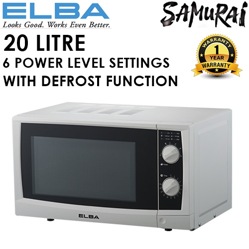 ELBA MICROWAVE OVEN 20L EMOF2074SV | Shopee Malaysia
