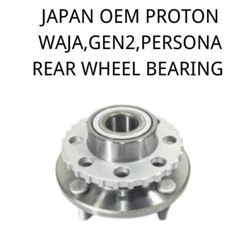 JAPAN OEM PROTON WAJA,GEN2,PERSONA REAR WHEEL BEARING | Shopee Malaysia
