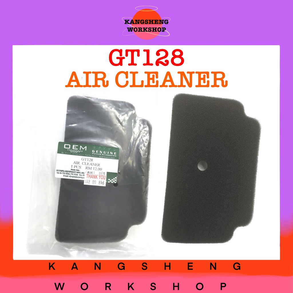 MODENAS GT128 AIR CLEANER (GT 128) FILTER | Shopee Malaysia