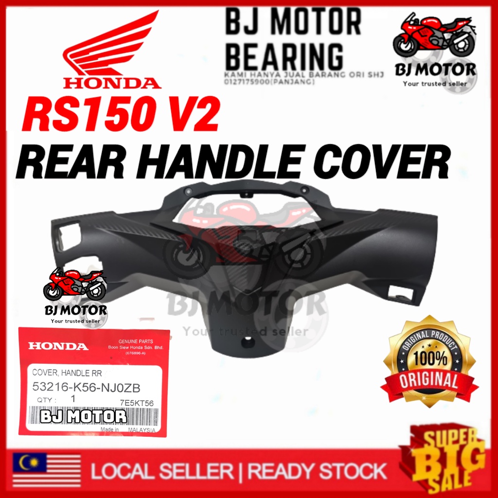 HONDA RS150 V2 V3 INNER COVER RS V2 INNER COVER RS V2 150 RS150R HITAM 100% ORIGINAL RSV2 Inner ...