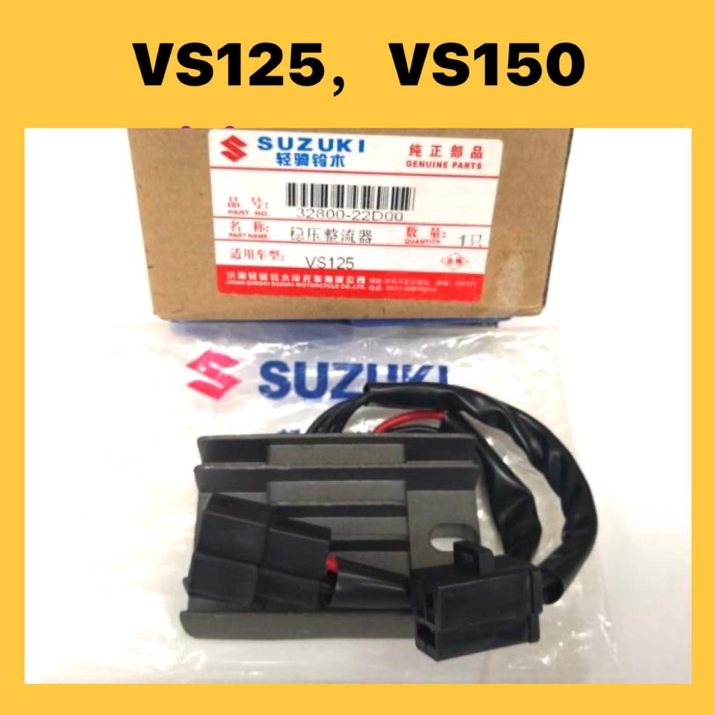 SUZUKI VS125 /150 RECTIFIER /REGULATOR ORIGINAL SUZUKI VS150 VS125 VS ...