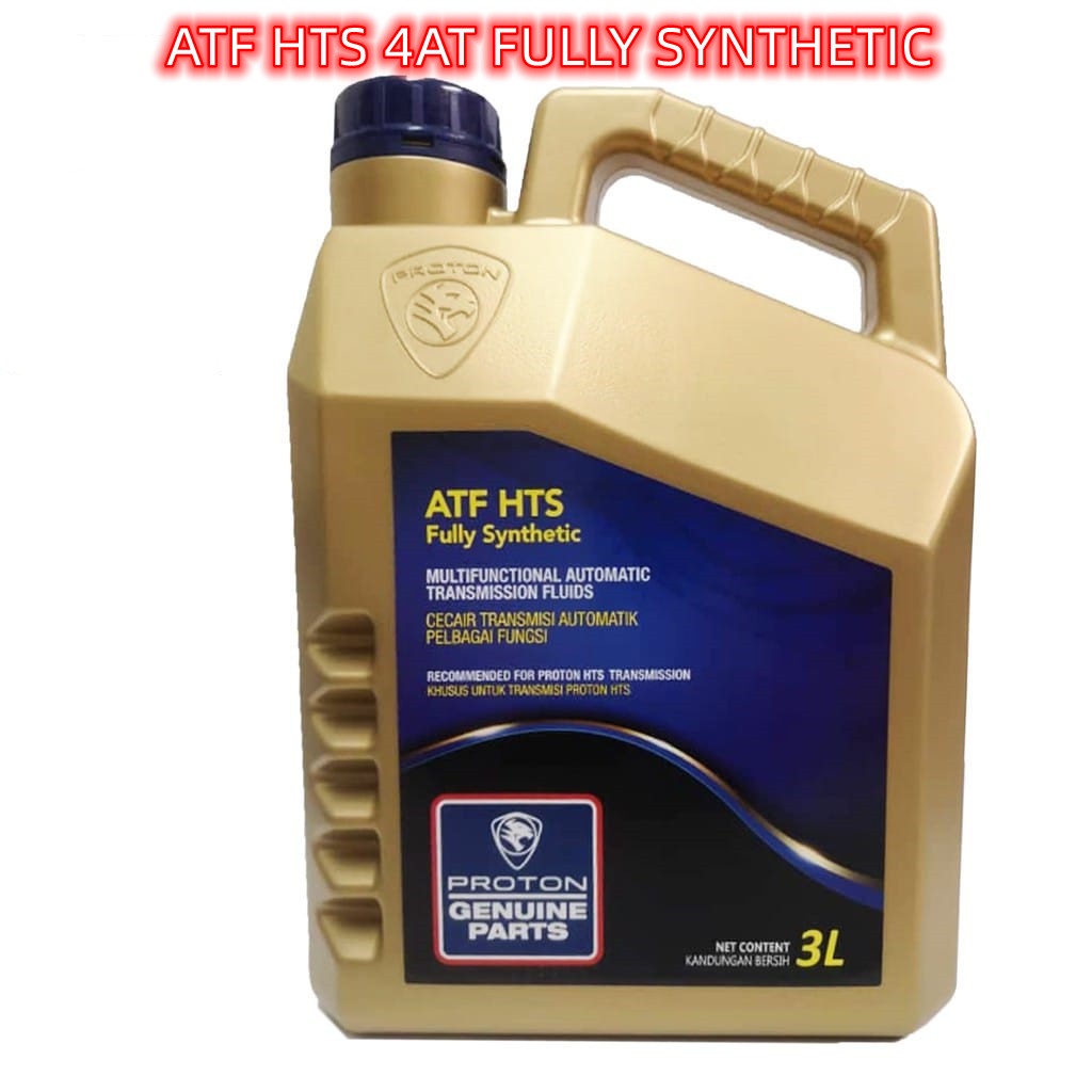 ATF HTS 4AT FULLY SYNTHETIC SAGA VVT AUTO TRANSMISSION GEAR OIL ...