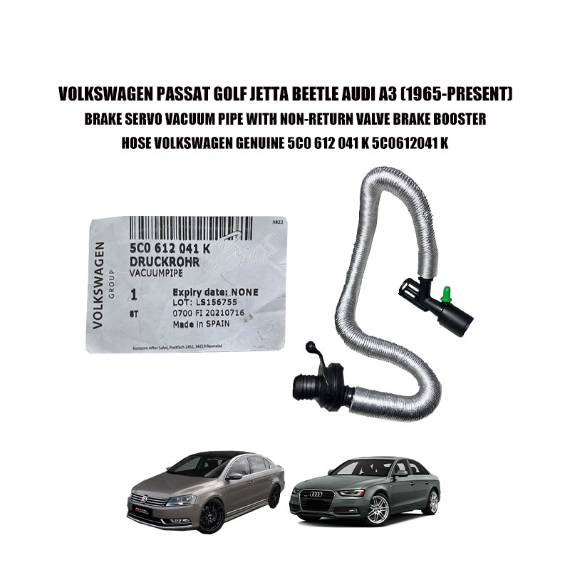 VOLKSWAGEN PASSAT GOLF JETTA BEETLE 5C0612041K BRAKE BOOSTER SERVO ...