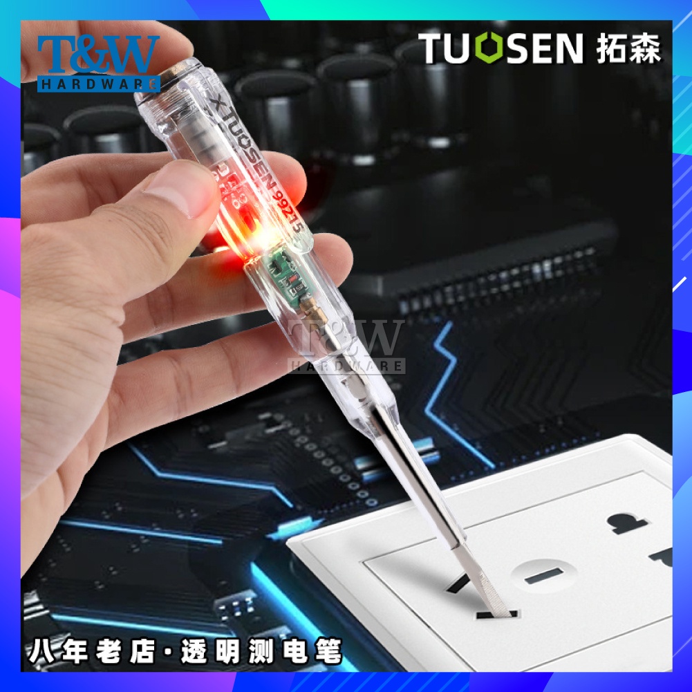 TUOSEN Intelligent Dual LED Test Pen Voltage Tester Pen Induction Power ...