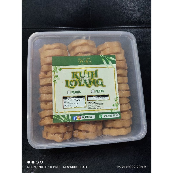 KUIH LOYANG / KUIH BUNGA DURIAN / KUIH GOYANG / KUIH BUNGA ROS | Shopee ...