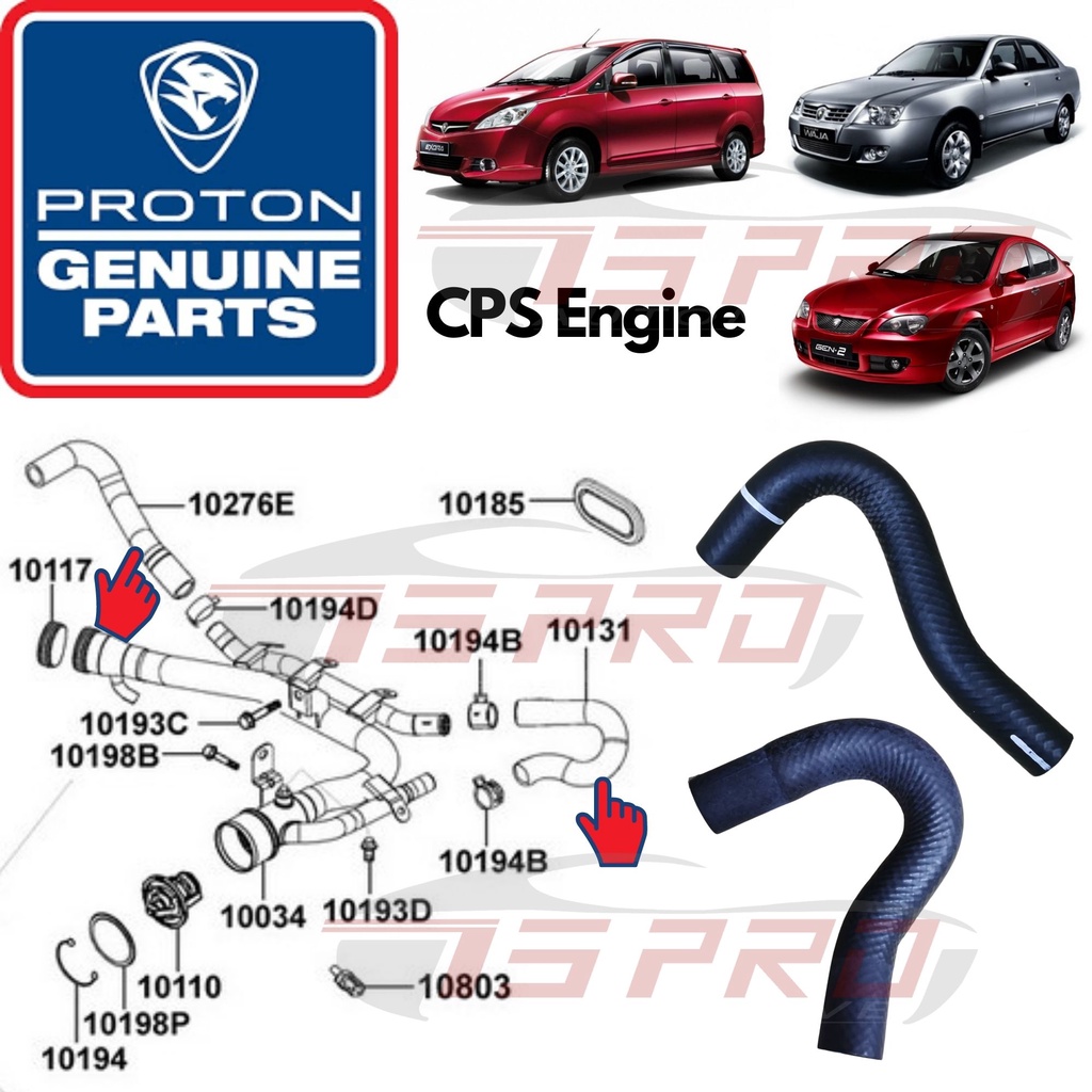 [Price for 1hose] Proton Exora CPS Gen2 CPS Waja CPS Genuine Water Pump ...
