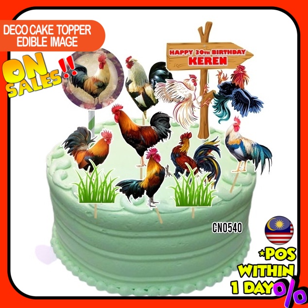 [CUSTOM NAME] Happy Birthday Cake Topper Junglefowl (Ayam hutan ...
