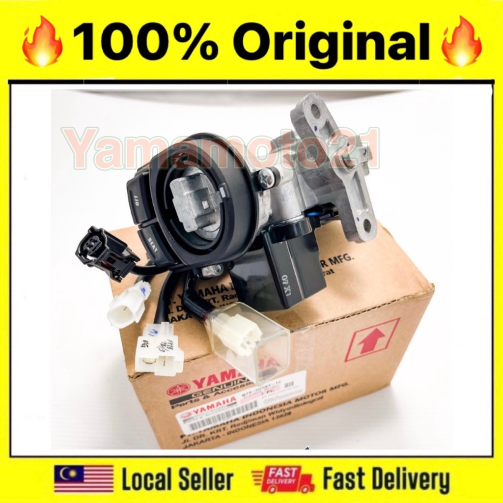 Original Yamaha Xmax 250 XMAX250 Main switch steering Lock MAIN SWITCH ...