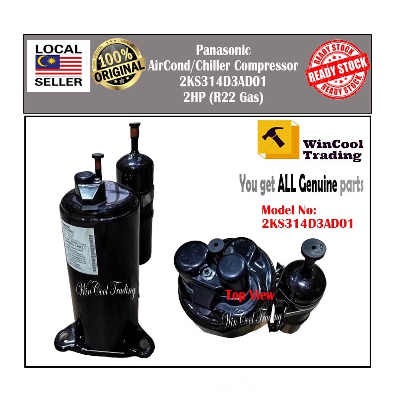 Panasonic AirCond/Chiller Compressor 2HP (R22 Gas) Model : 2KS314D3AD01 ...