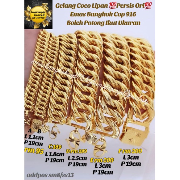 🔥Gelang COCO LIPAN Emas Bangkok Cop 916🔥💯designcopyori💯 | Shopee Malaysia