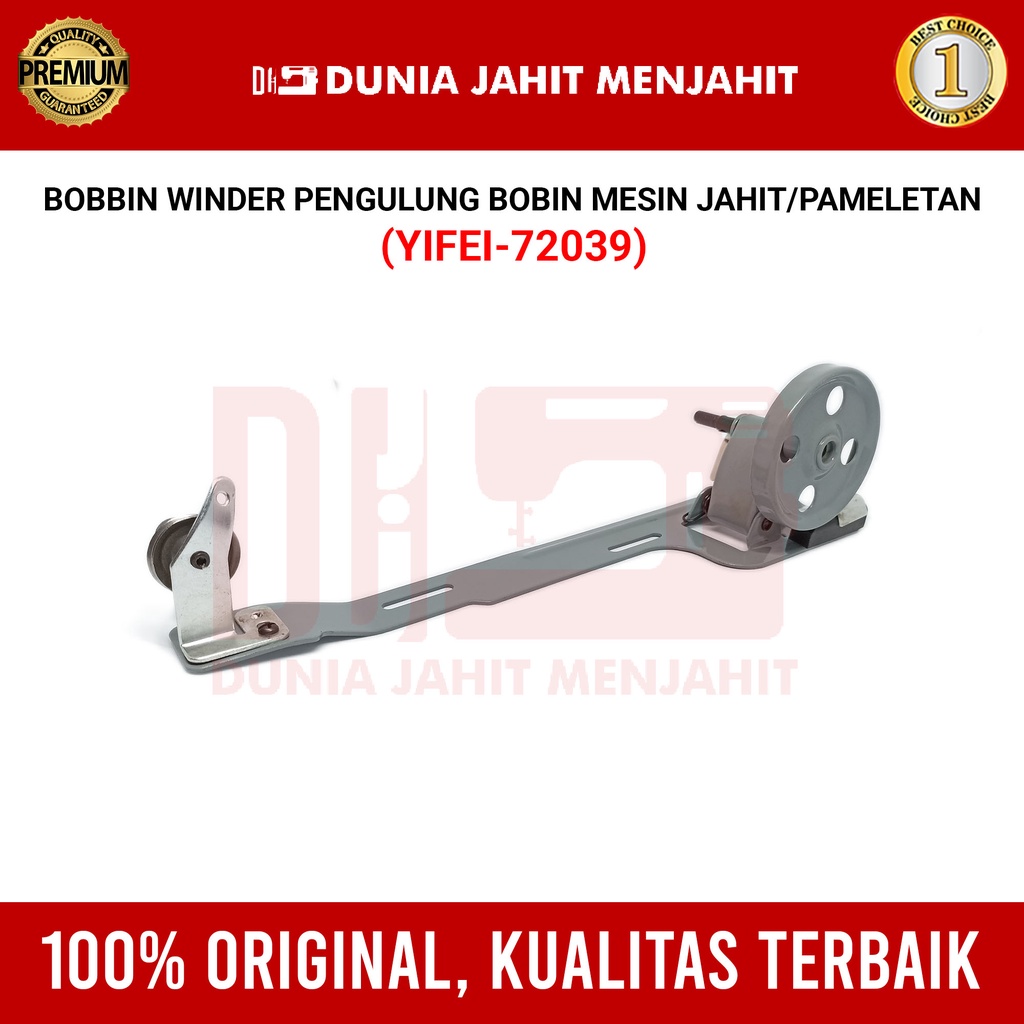 MESIN Bobbin Winder Sewing Machine Bobbin Winder/ Sewing Machine Bobbin ...